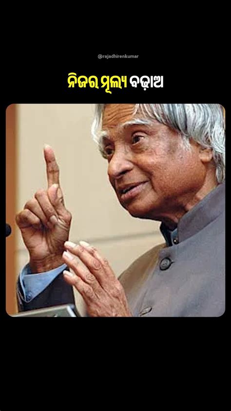 Raja Dhiren Kumar Rajadhirenkumar • Instagram Photos And Videos