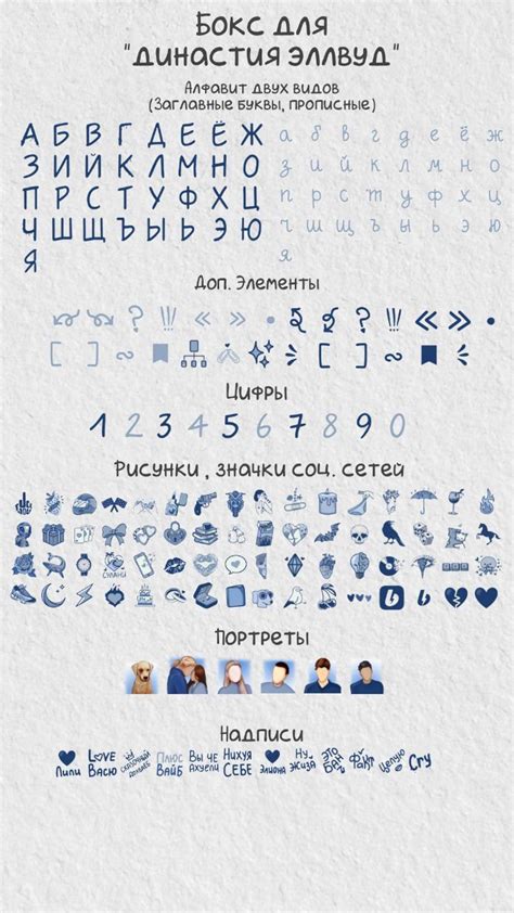 стикеры телеграм эмоджи in 2024