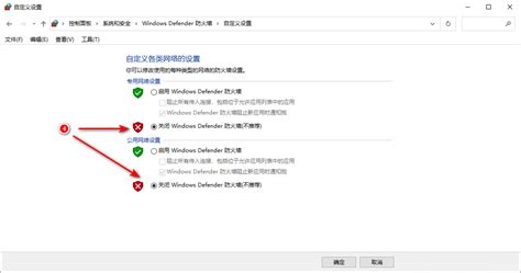 Win Windows