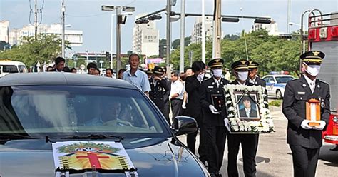 군산소방서 순직 지방소방관 영결식 거행
