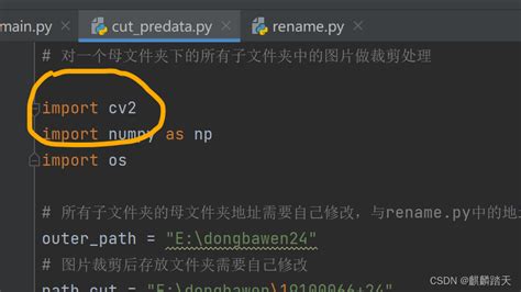 有效解决PycharmRequirement already satisfied opencv python CSDN博客
