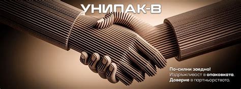 Книга за похвали и Книга за похвали и оплаквания