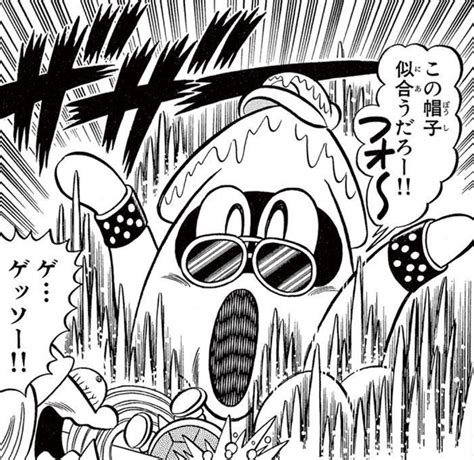 File Ttyd Blooper Supermariokun Png Super Mario Wiki The Mario