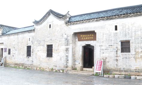长征国家文化公园英山园区：缅怀革命先烈 传承长征精神 湖北日报新闻客户端