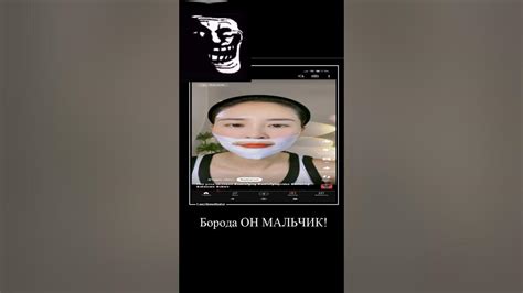 Он мальчик Youtube