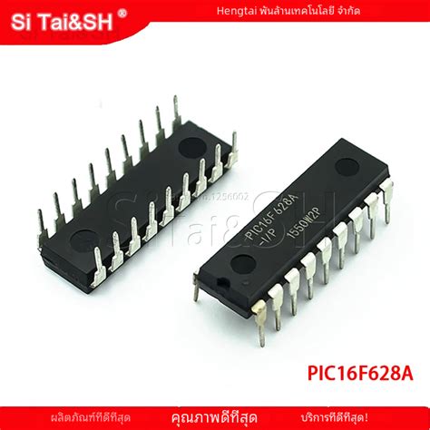 1ชิ้นล็อต Pic16f628a Ip Pic16f628aip Pic16f628a Dip18 16f628a 1ชิ้น