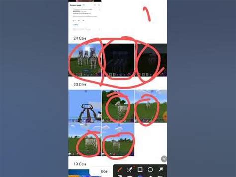 скелет, в шлеме и на лошеди я в шоке - YouTube