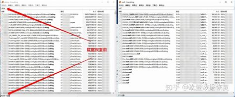 安全警示：遭遇eking勒索病毒，如何恢复被加密的数据 知乎