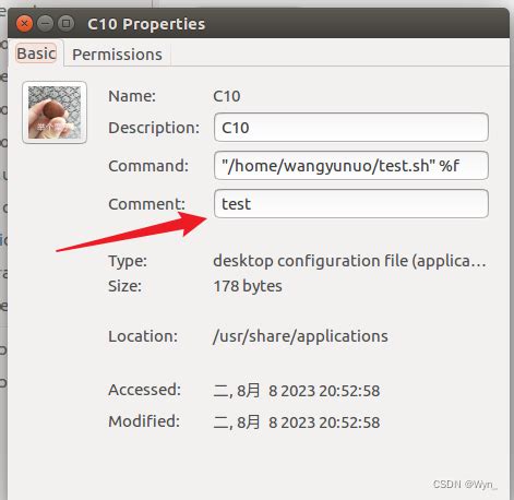 Linux为 sh脚本制作桌面快捷方式 desktop可双击执行且替换显示图标图文详情 linux sh快捷方式 CSDN博客