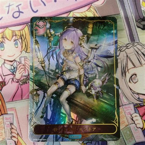 シャドウバースエボルヴ 光影の二重奏 優しき紫紺・エンネア リーダーカード メルカリ