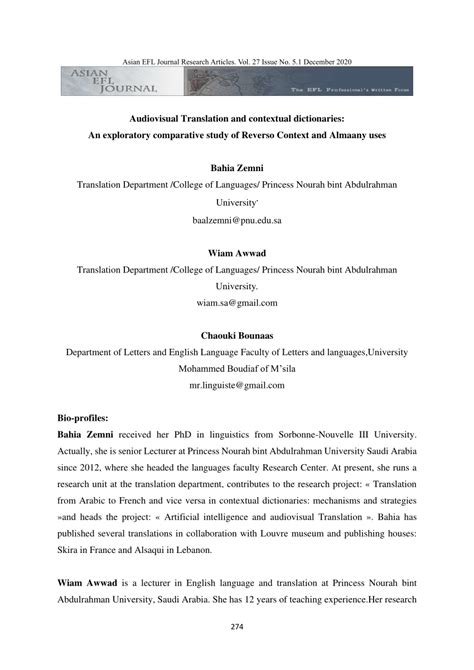 Pdf Audiovisual Translation And Contextual Dictionaries An