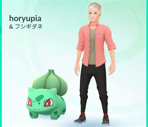 【ポケモンgo】コレクレーとほフォルムの色違い、 入手方法と実装状況 攻略大百科