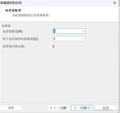 安装redhat9的步骤要有rhel 93 X8664 Dvdiso这个安装包rhel93 Iso Csdn博客