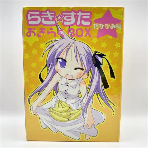 Lucky Star ลัคกี้ สตาร์ Kagami Hiiragi ฮิรากิ คางามิ ฟิกเกอร์ Lucky