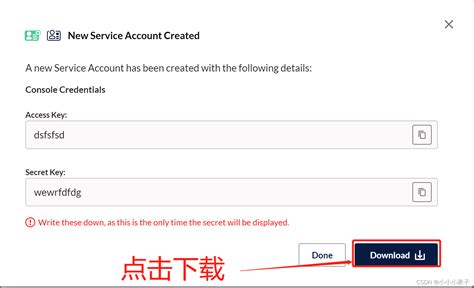 Docker安装minio，搭建私有云存储minio创建用户 Csdn博客