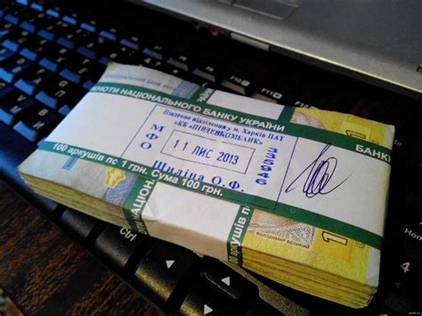 Занял другу гривен Пикабу