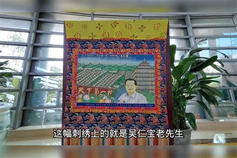 全国第一村的华西村价值3个亿的金牛太霸气了带大家看看