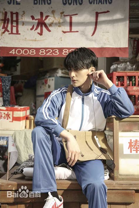 张思帆剧照 张思帆最优质剧照 万佳直播吧