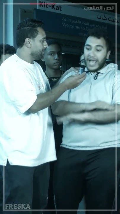 دنتا بجح يااخي 😂 Youtube