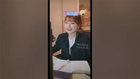 🦩1월 10 일 라방 노래 모음🦩 메가비타민 진진경 힐링 꾸준한 관심 감사합니다💕 Youtube
