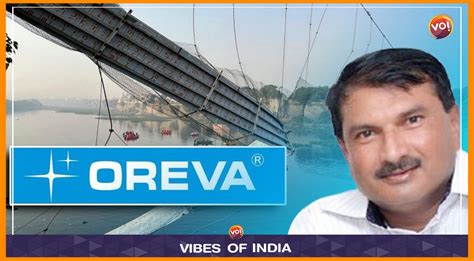 Oreva Mds Interim Bail Plea Dismissed