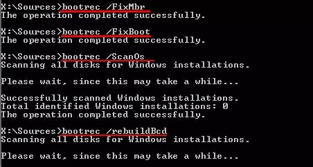 Repair Mbr In Windows Here Is How You Can Do Easeus