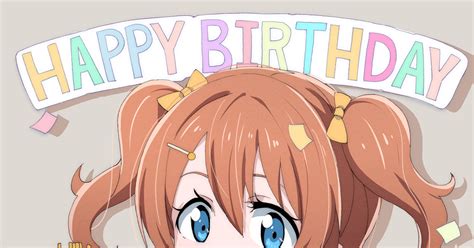 近江遥生誕祭2022 11月11日 あじゃぱのイラスト Pixiv