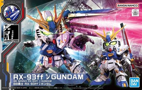 Sd Nu Gundam Side F Lib Gunpla