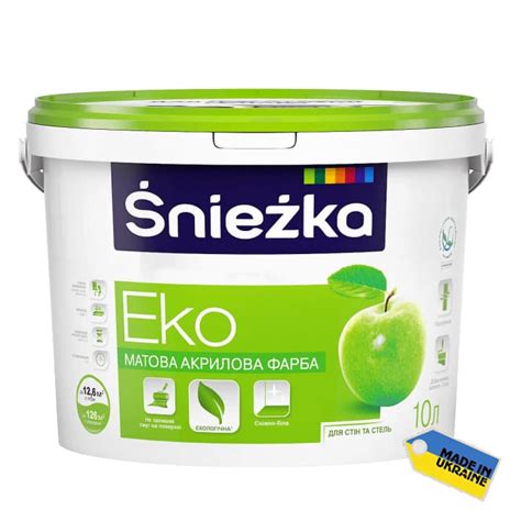 SNIEZKA EKO (СНЕЖКА ЭКО) - гипоаллергенная краска для стен и потолков ...