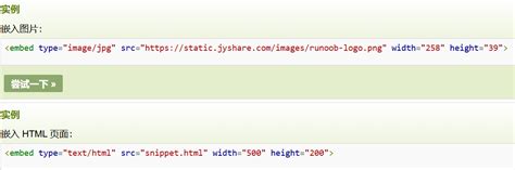 XSS Labs闯关 知乎