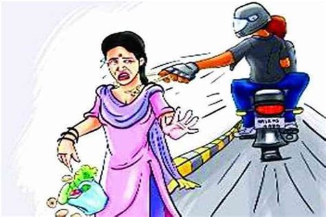 SDMs Wife Robbed In Ghaziabad In Broad Daylight Robbers Ran Away After Looting Chain Ghaziabad
