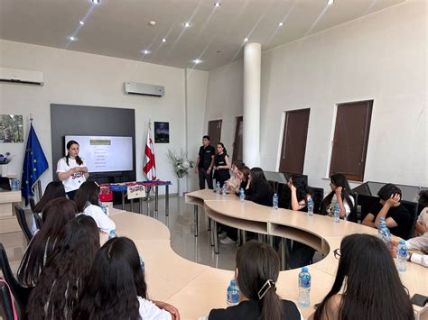 ადამიანის ადამიანის უფლებების დაცვის დეპარტამენტი