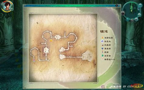 仙剑奇侠传五详细图文流程攻略 49 净池 游侠网