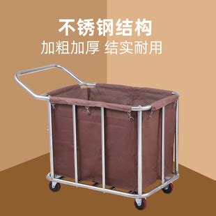 布草车加固不锈钢酒店宾馆脏布草回收推车锥形布草车洗衣房收纳车 阿里巴巴