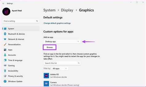 نحوه تنظیم Gpu پیش فرض برای برنامه ها و بازی ها در ویندوز 11 زوم تک