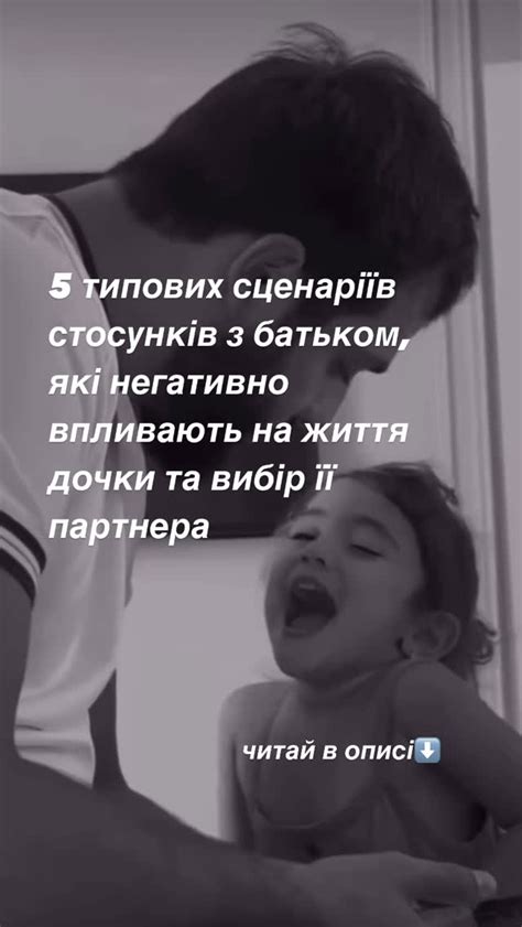 Mariia Rossokha Psychology Mariia • Instagram Photos And Videos
