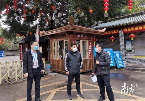 3天19亿元，高州新春文旅市场喜迎开门红防控文化旅游