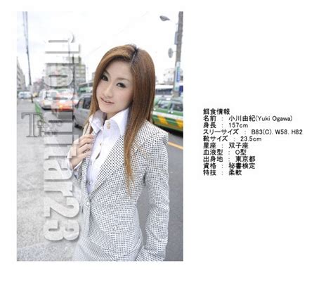 Jav Ceban Tokyo Hot N4
