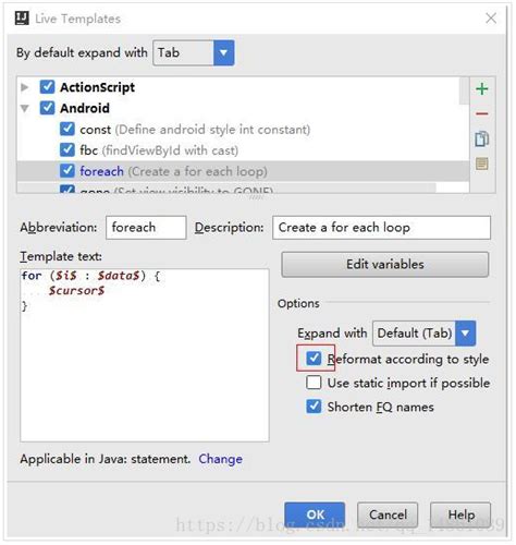 Idea Foreach 自动补全idea Foreach自动补全 Csdn博客