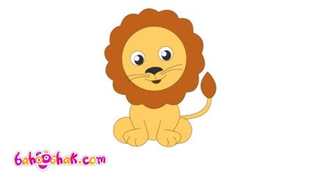 آموزش مرحله به مرحله نقاشی شیر برای کودکان