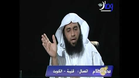 المذيع خالد الغامدي يصف متصل شيعي بالكذابavi Youtube