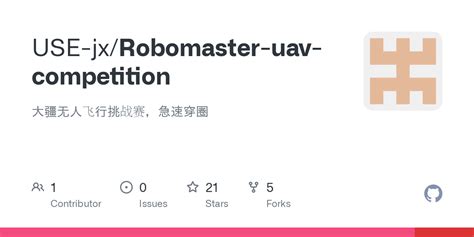 Robomaster Uav Competition Plan And Control Config Controller Gains