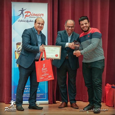 Mohammed Taha Alesawy On Linkedin Achievement Recognition Pioneer