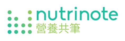 營養共筆 Medium