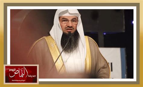 بحضور محافظ الطائف الدكتور راشد الشهري يشيد بجهود جمعية كفى في