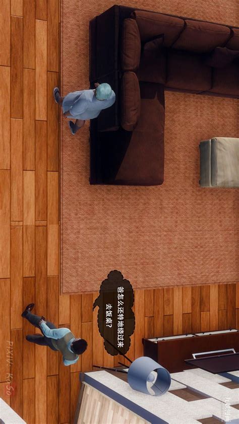 【天伦 3d 】 3d 天伦 上 【第01话】 最新章节漫画免费观看 爱看漫画