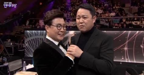 2019 Sbs 연예대상 김구라 구색 맞추기는 이제 그만 일침