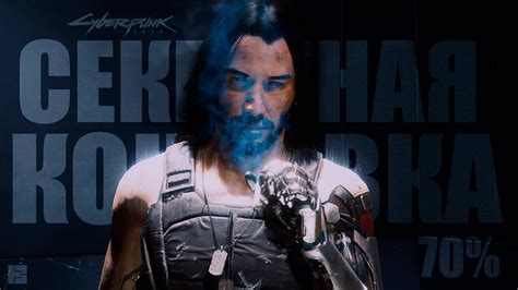 Cyberpunk 2077 все культовое оружие на стене в доме 96 фото