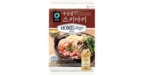 대상그룹 기분 좋은 만남