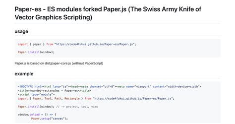 踊る虹色丸四角 Paperjsをforkしてesモジュール化した「paper Es」作例